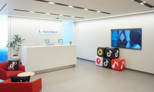 Microsoft y ByteDance colaboran en un proyecto de IA pese a la tensión ...